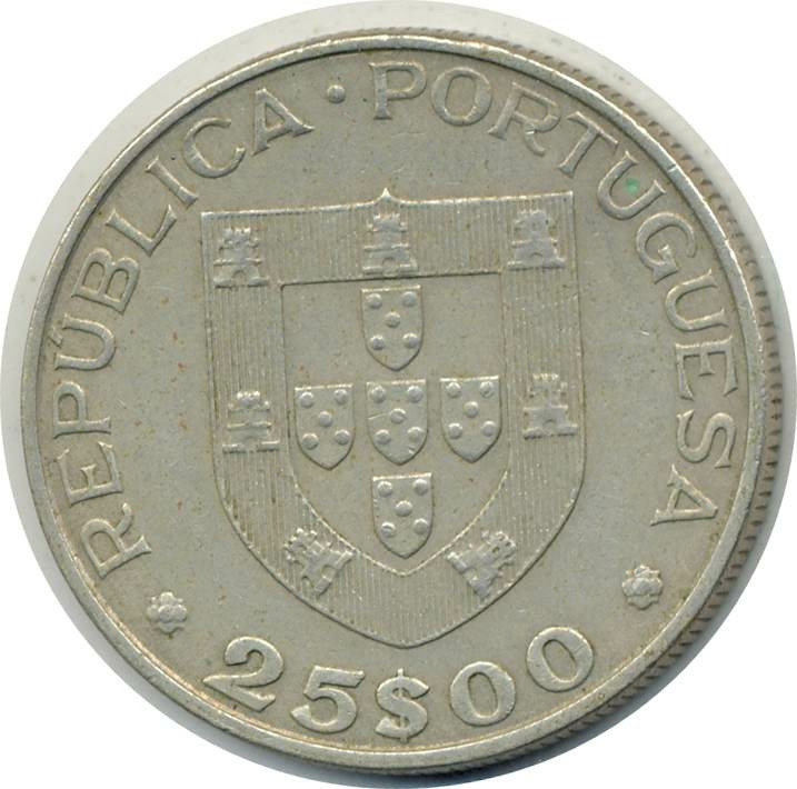 PORTUGAL 25 ESCUDOS EUROPA 1986 TTB (W635) - Boutique Loisir et Collection